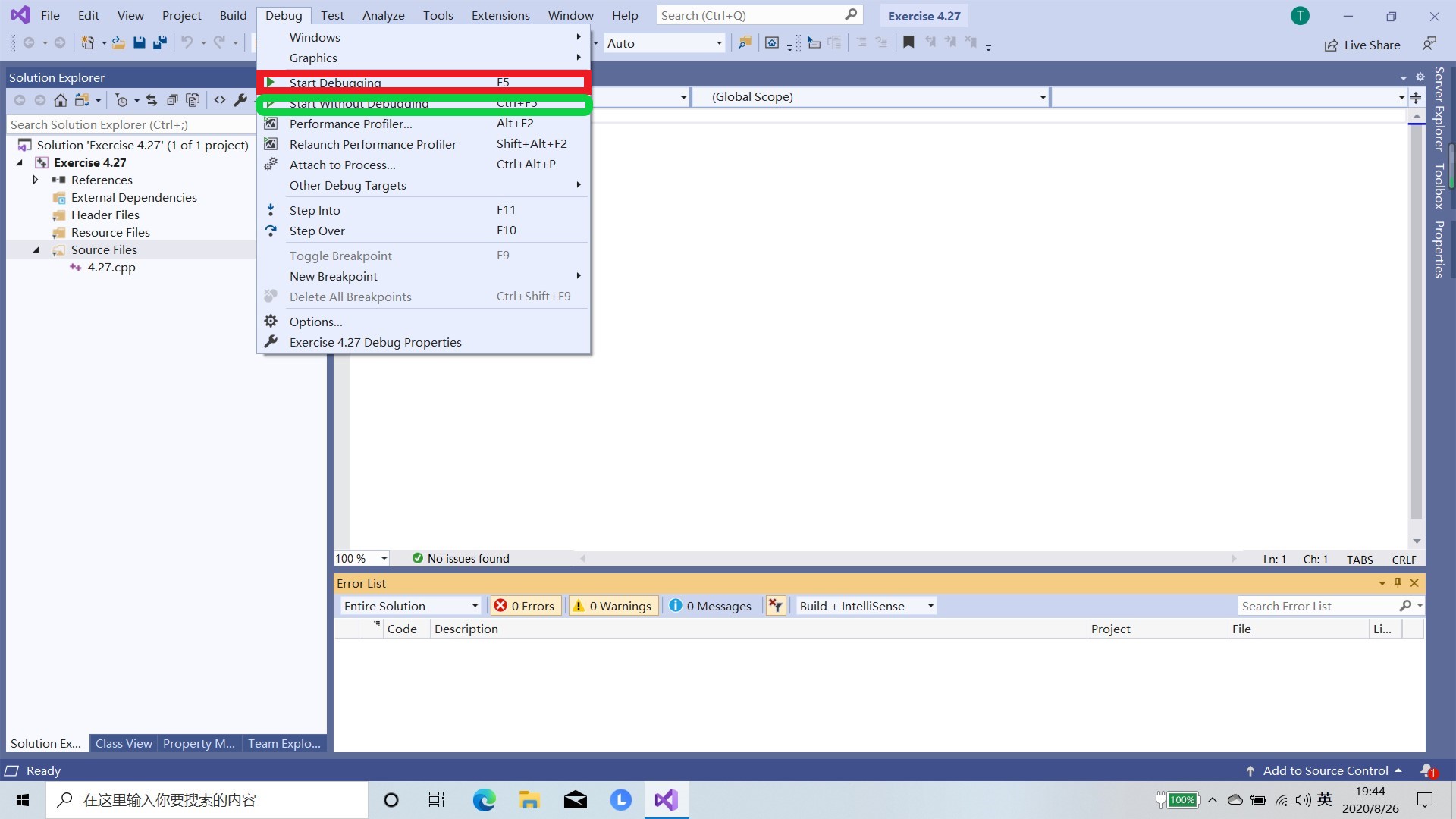 下载 C++ (Visual Studio 2019) 的步骤_microsoft visual c++ 2019下载-CSDN博客