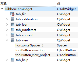 我的Qt作品（3）基于QTabWidget和AdvancedDocking实现的Ribbon风格主界面【开源】_qtitanribbon-CSDN博客