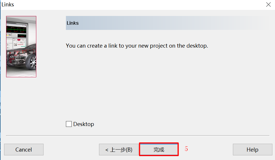 How to use CANape "Measurement" and "Calibration" variables ...