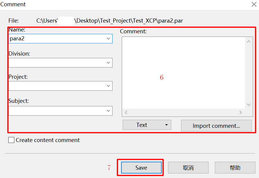 How to use CANape "Measurement" and "Calibration" variables ...