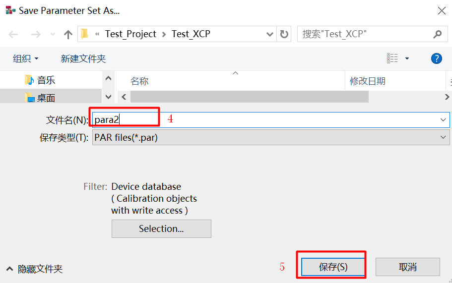 How to use CANape "Measurement" and "Calibration" variables ...