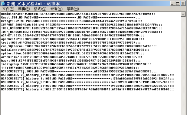 使用fgdump获取windows密码-CSDN博客