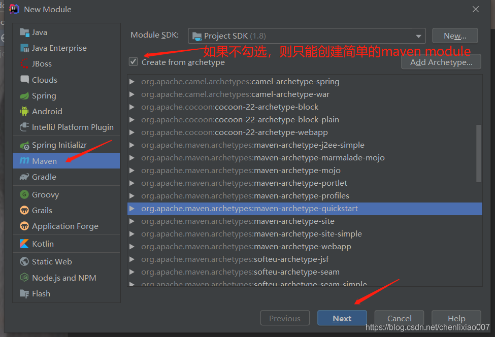 Idea 创建不同类型 Project 和 Module 详解 Idea Project Module Csdn博客