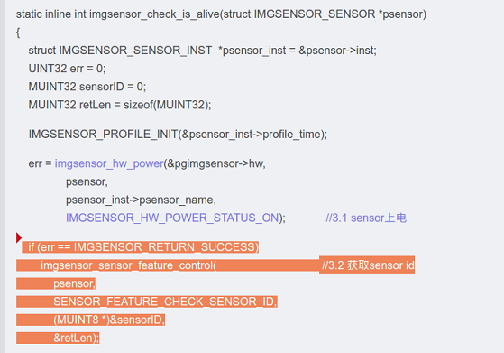 Android Q 之MTK代码分析（二）--Camera Hal3 Search Sensor_hidlcameradevicesession-CSDN博客