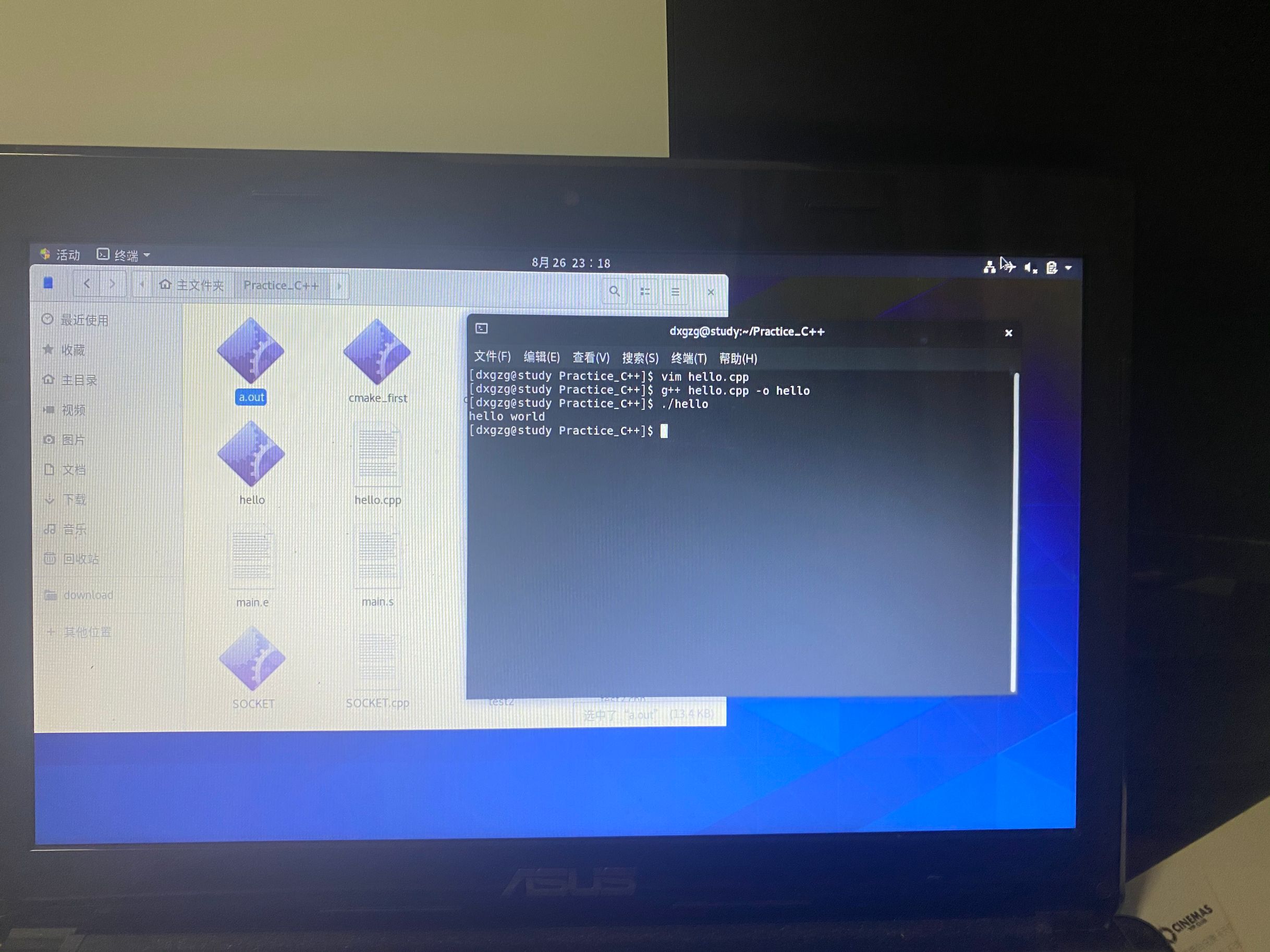 linux c++开发、linux函数api总结_c++linux api-CSDN博客
