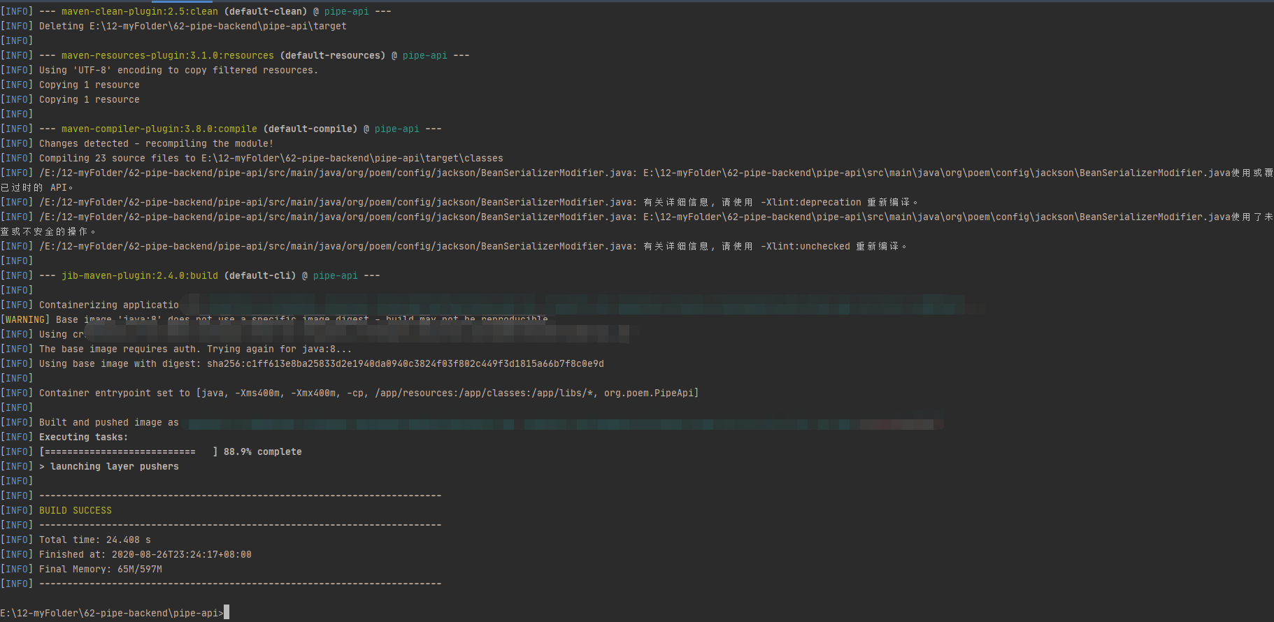 使用jib-maven-plugin插件打包docker镜像上传到私有镜像库，为了账户安全，需要设置隐藏密码，并且使用rancher来管理镜像的启动-CSDN博客