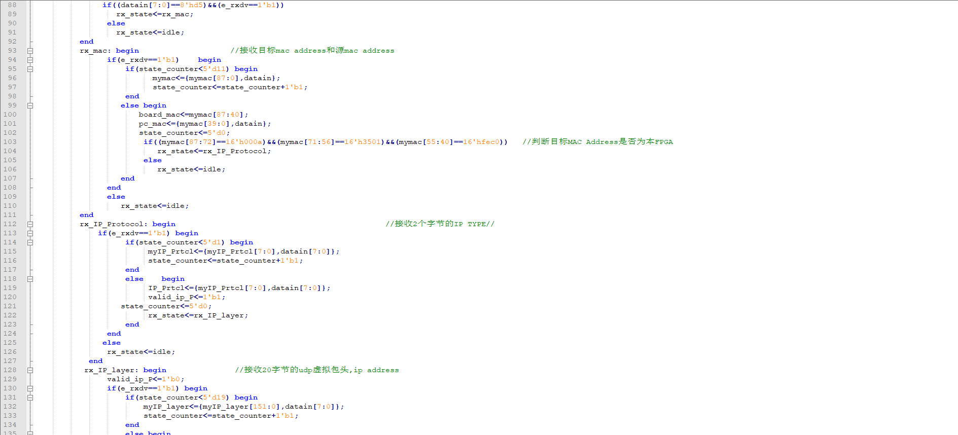 基于Xilinx Artix7 的FPGA高级应用 （二）：千兆以太网通信（实战篇）第一期_基于xilinx artix-7 xc7a35t ...