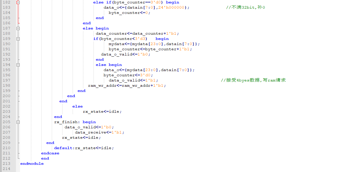 基于Xilinx Artix7 的FPGA高级应用 （二）：千兆以太网通信（实战篇）第一期_基于xilinx artix-7 xc7a35t ...