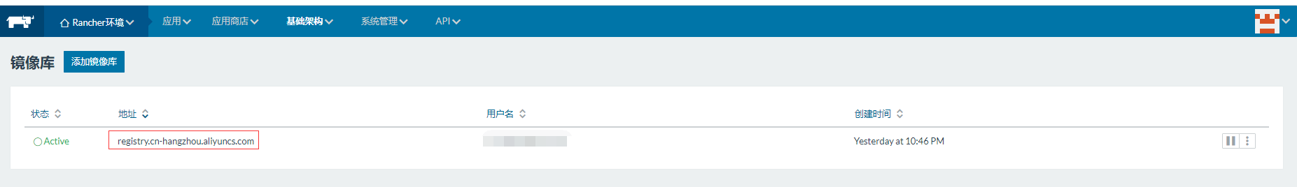 使用jib-maven-plugin插件打包docker镜像上传到私有镜像库，为了账户安全，需要设置隐藏密码，并且使用rancher来管理镜像的启动-CSDN博客