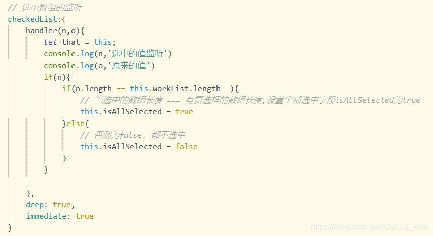 Uniapp之复选框支持全选,多选,反选uniapp Checkbox Csdn博客