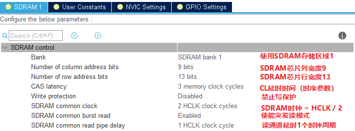 stm32cubemx读写SDRAM-W9825G6KH-CSDN博客