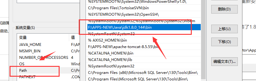 java运行环境-jdk1.7如何切换成1.8_已经安装了jdk1.7,想换成jdk1.8-CSDN博客