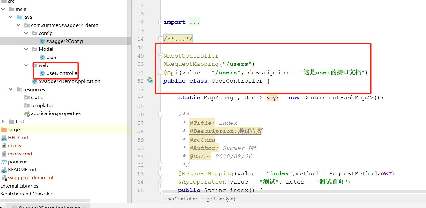 简单易懂的Swagger入门----idea版_idea swagger-CSDN博客
