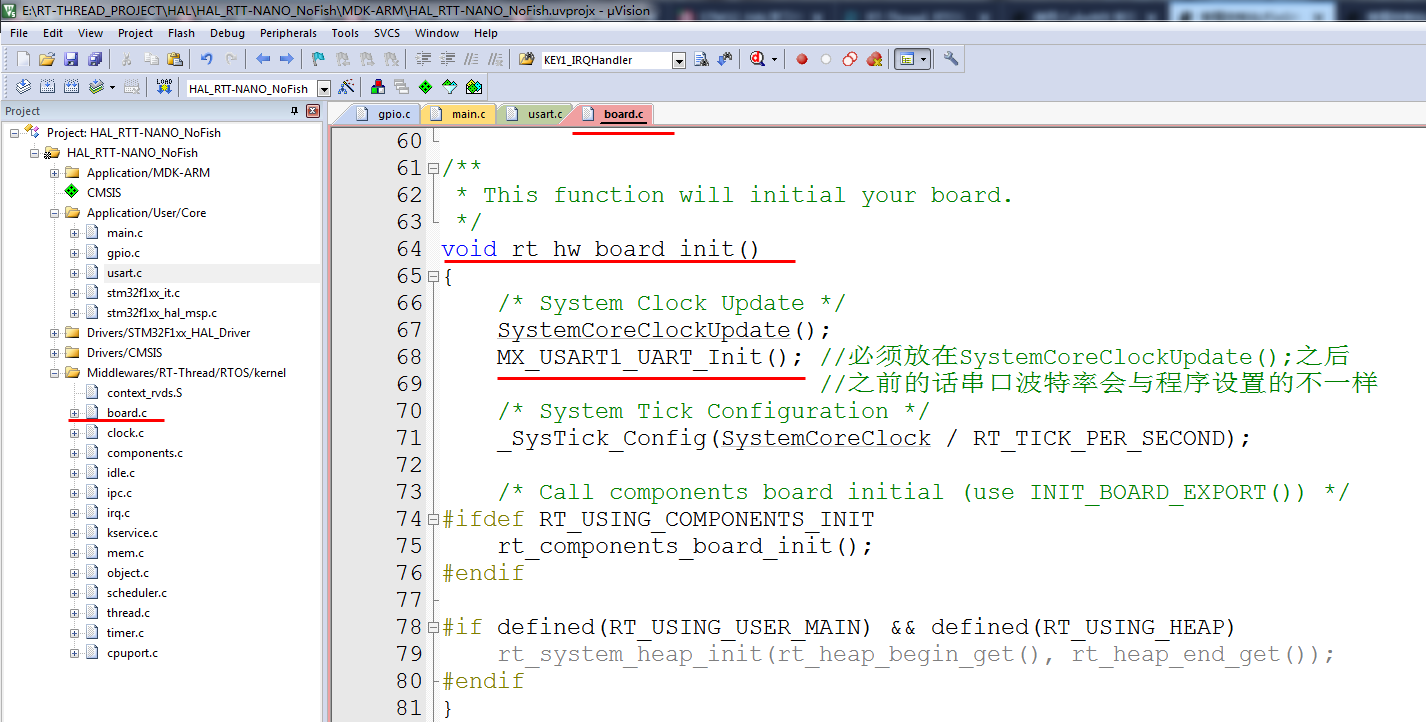 基于 CubeMX 移植 RT-Thread Nano实现rt_kprintf函数串口输出_stm32cubemx配置rtthread日志打印输出口-CSDN博客