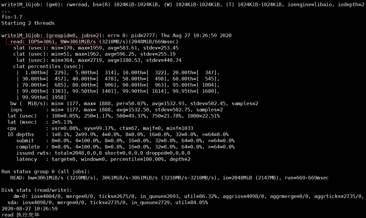 测试学习-103-Fio工具进阶 性能测试和稳定性测试_fio runtime-CSDN博客