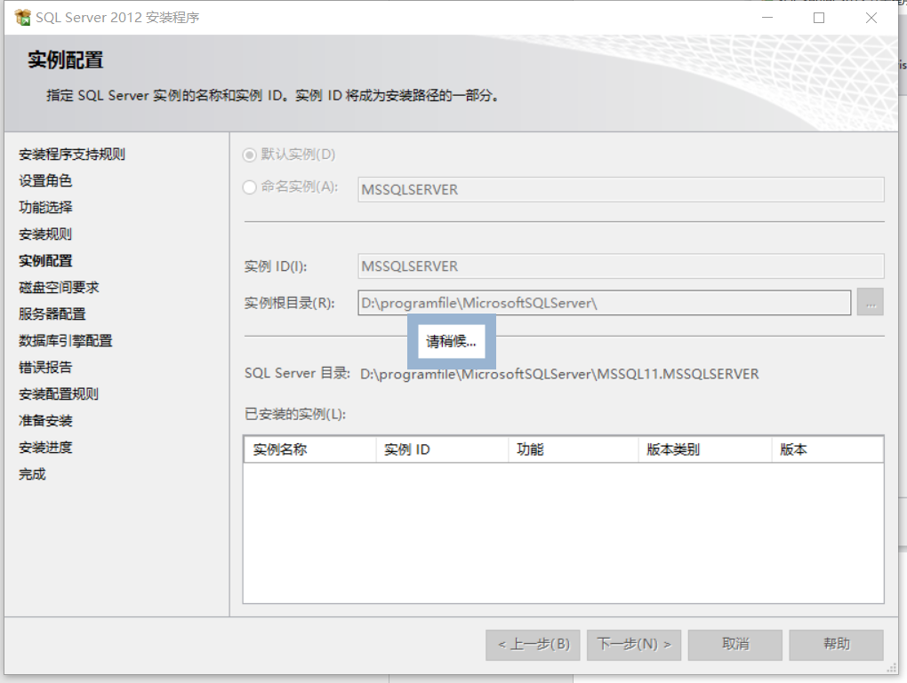 EAS BOS开发入门案例 采购订货-CSDN博客