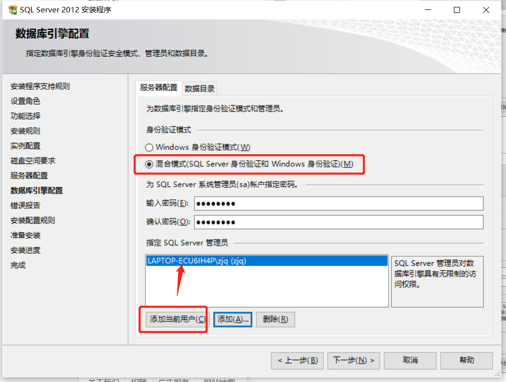 EAS BOS开发入门案例 采购订货-CSDN博客