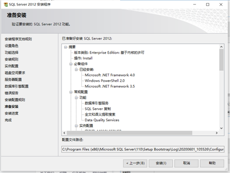 EAS BOS开发入门案例 采购订货-CSDN博客