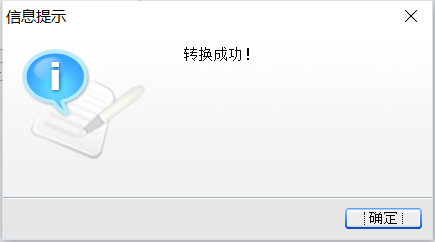 EAS BOS开发入门案例 采购订货-CSDN博客