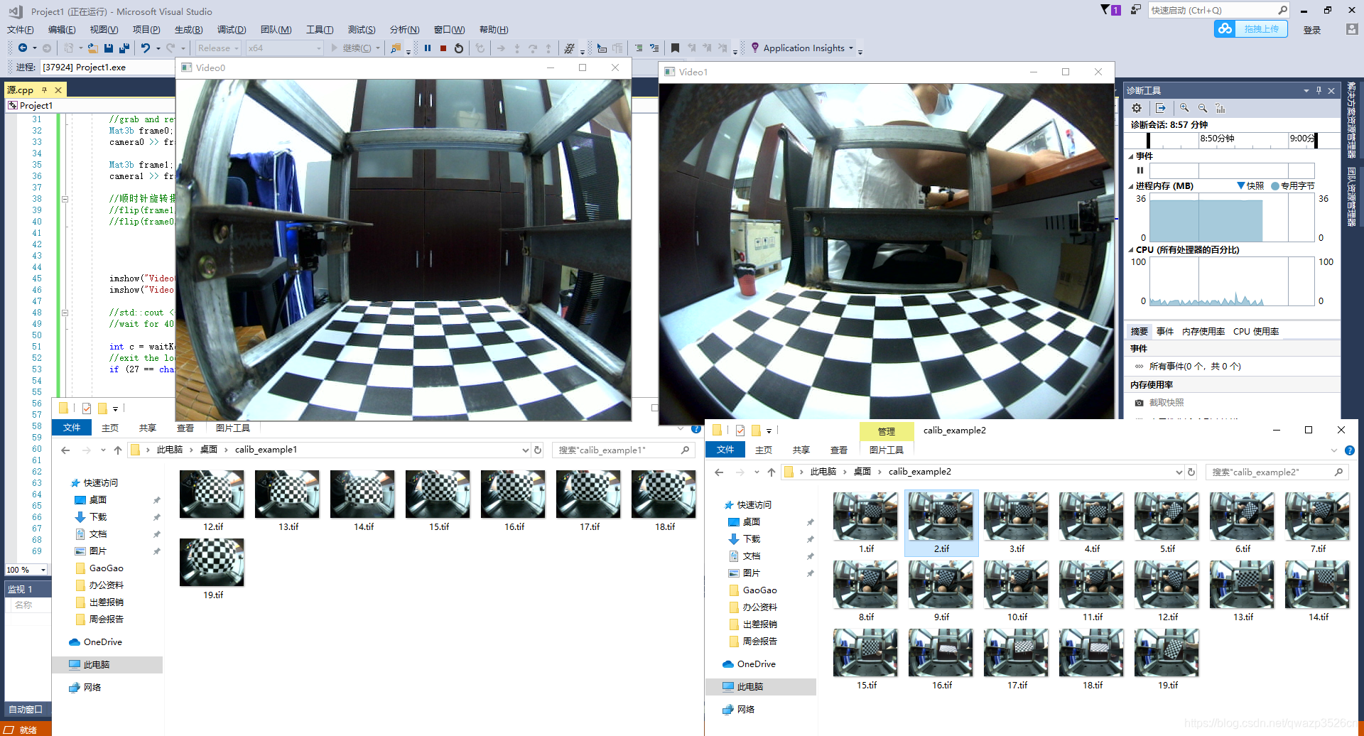 Opencv c c CSDN opencv-c-c-csdn