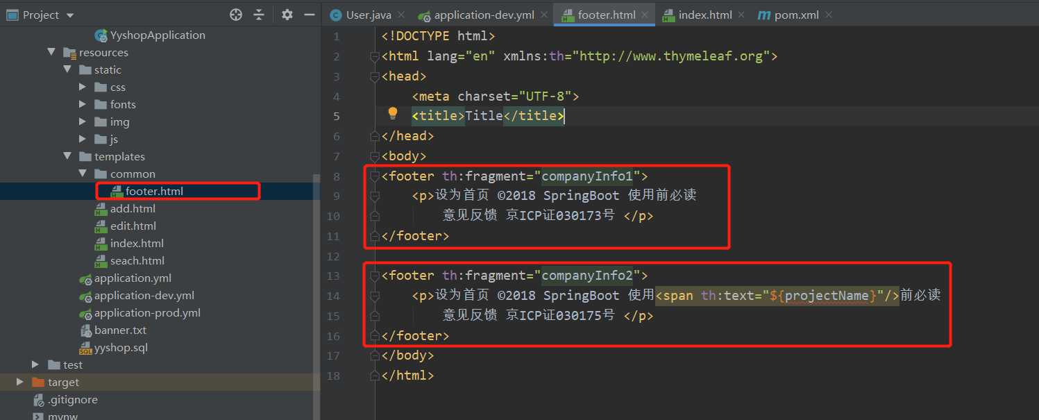 【SpringBoot】 十二、themeleaf 的3种引入页面方式_springboot thymeleaf 引入页面-CSDN博客
