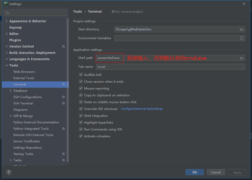 尝试一下Clion，抛开VS2017吧_clion打开vs项目-CSDN博客