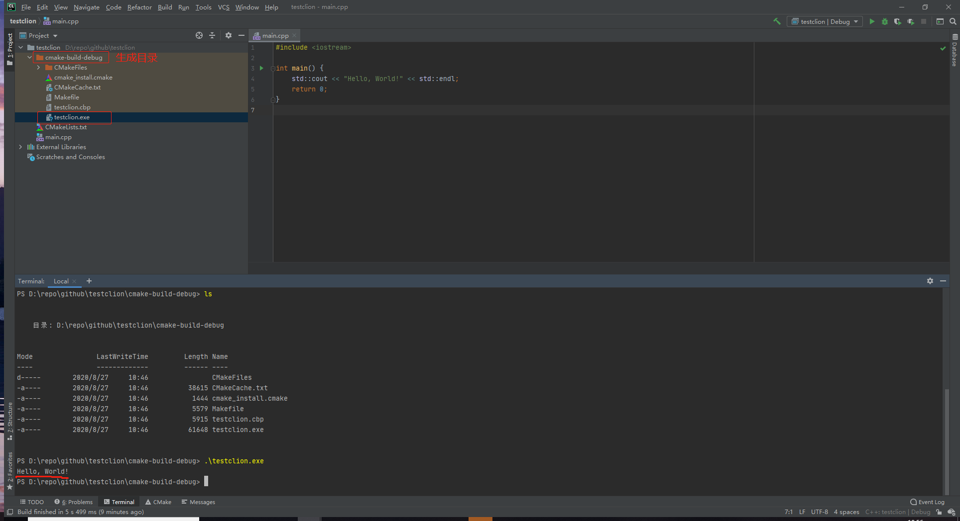 尝试一下Clion，抛开VS2017吧_clion打开vs项目-CSDN博客