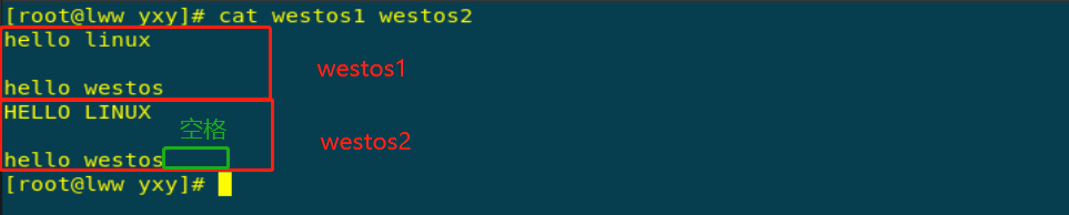 diff （制作补丁）和 patch（添加补丁） 的简介及简单使用_使用diff生成patch-CSDN博客