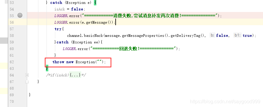 Springboot整合rabbitmq失败重试时间间隔无效解决rabbitmq重试机制application配置文件不起作用 Csdn博客 9668