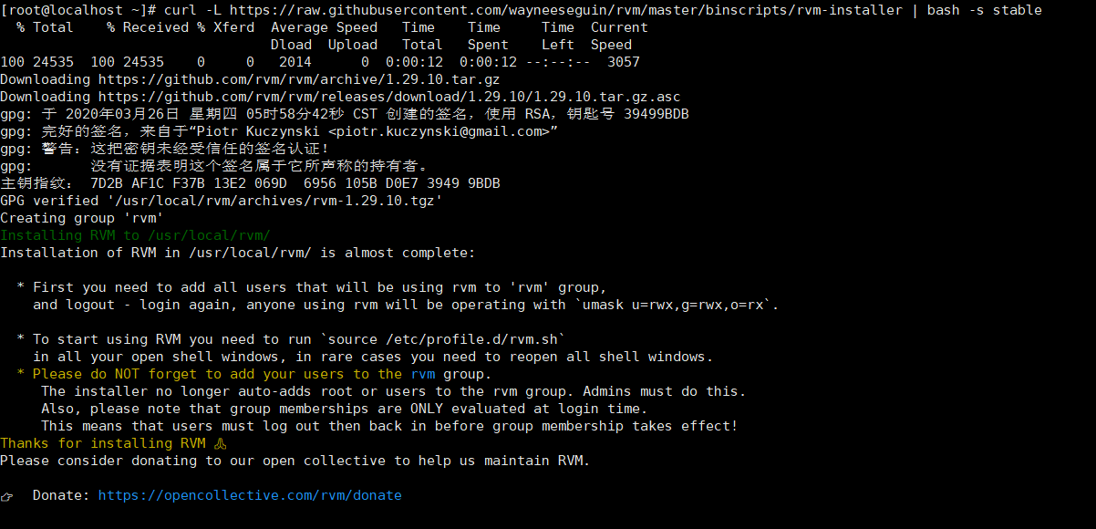 curl -sSL https://get.rvm.io | bash -s stable curl: (7) Failed connect to api.github.com:443； 拒绝 ...