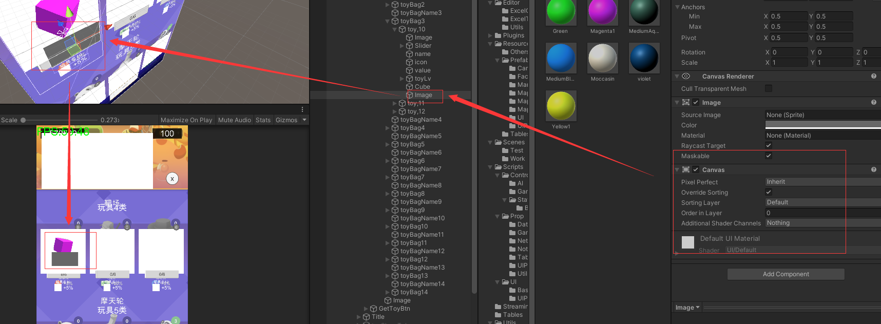 Unity3DUI技巧：将3D物体挂载在UGUI上，并实现遮罩等效果_unity3dscroll view判断怎么遮罩住3d物体-CSDN博客