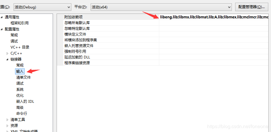 VS2019的MFC程序，即C++调用matlab的自定义函数（动态链接库）配置与使用详情_vs2019调用matlab2021b内建函数-CSDN博客