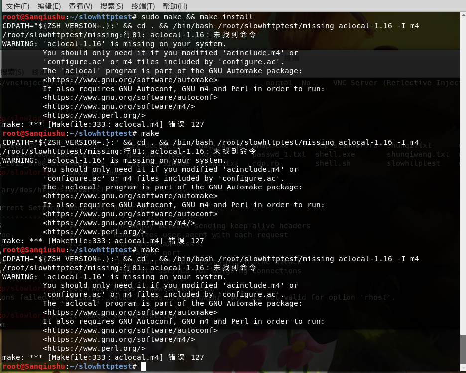 Slow HTTP Denial of Service Attack | 如何证明_protect apache against slowloris attack-CSDN博客