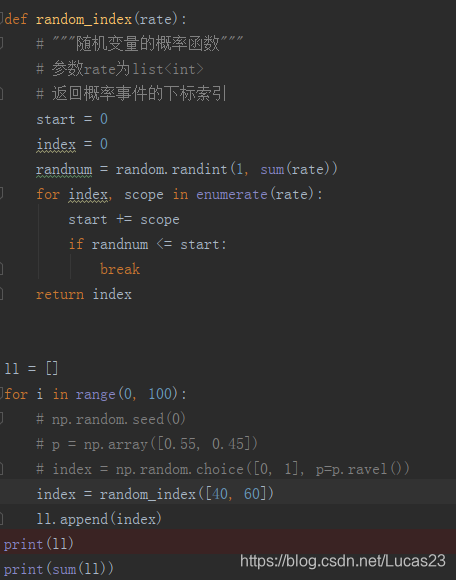 Em算法实验及理论 Csdn博客