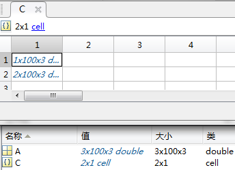 Matlab：如何将矩阵转化成 cell 元胞数组、mat2cell_数值矩阵转远胞-CSDN博客