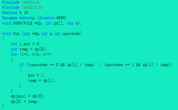 2020-08-27_请编写函数void fun(int *dp, int n, int upordown),功能是,找出-CSDN博客