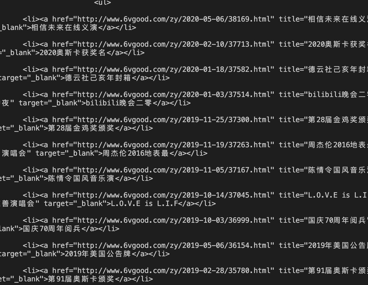 记录nodejs爬虫使用axios请求的数据乱码解决办法 (gb2312转utf8格式)_nodejs axios.get 乱码-CSDN博客