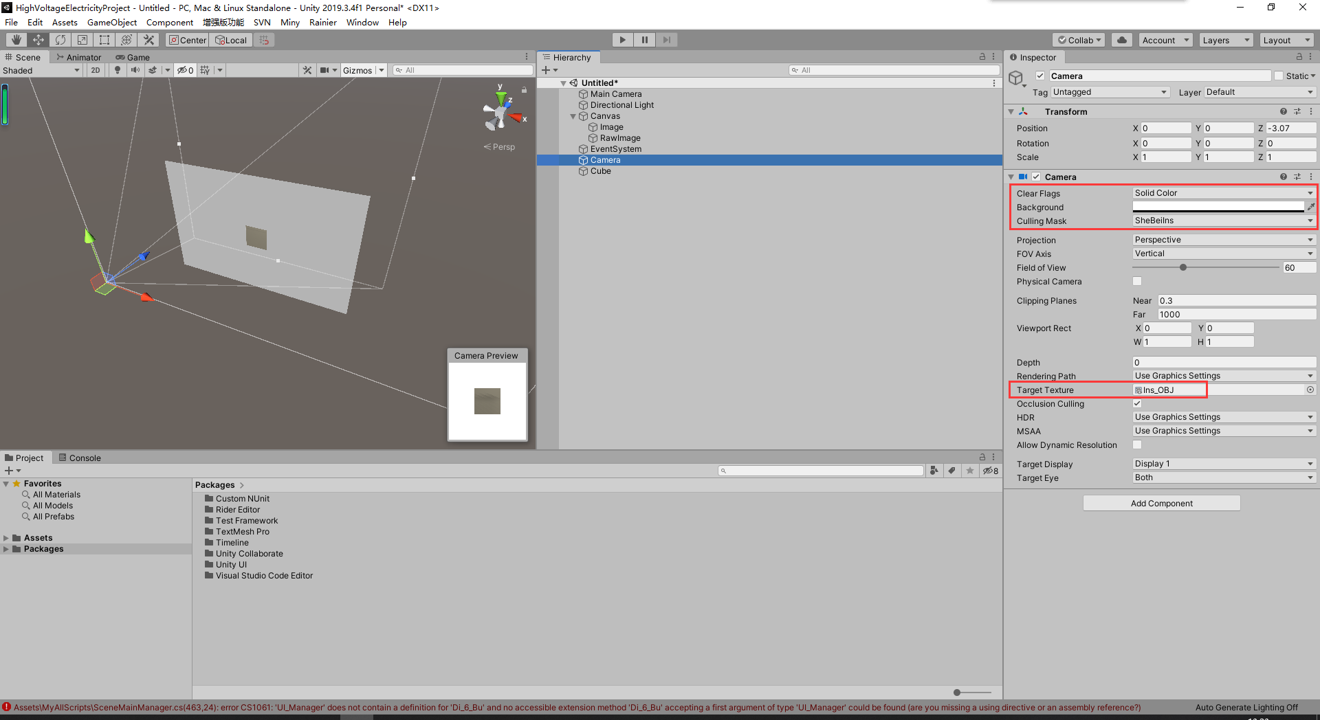 Unity笔记之在UI上实现场景中的物体可拖动_unity rawimage 拖动-CSDN博客