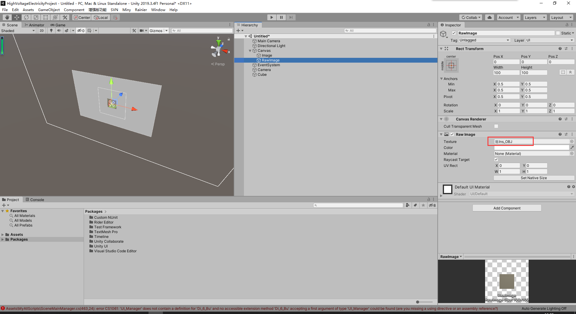 Unity笔记之在UI上实现场景中的物体可拖动_unity rawimage 拖动-CSDN博客