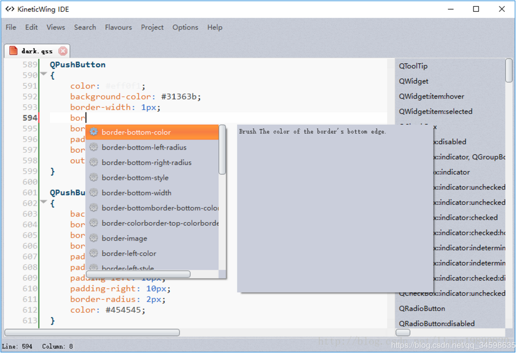 QSS设置辅助工具_kineticwing ide-CSDN博客