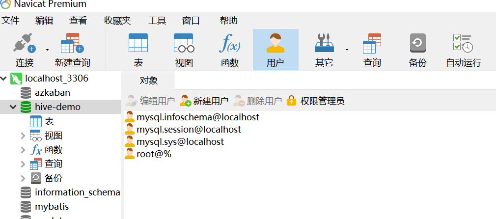 HiveException java.lang.RuntimeException: Unable to instantiate org ...