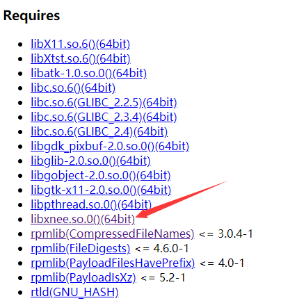 rpm包的下载安装与使用---手把手教学-CSDN博客