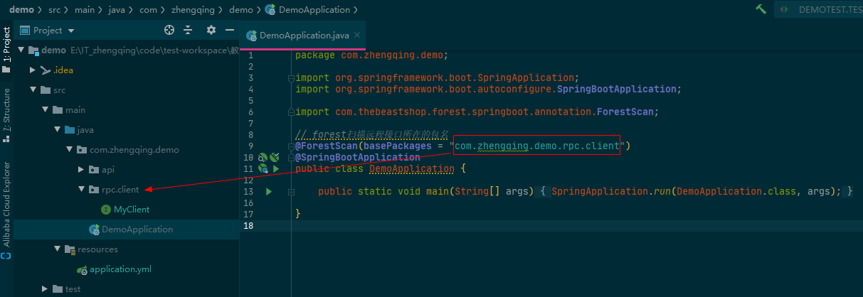 SpringBoot(32) 整合Forest实现调用第三方接口_forest在springboot中的具体使用方式-CSDN博客