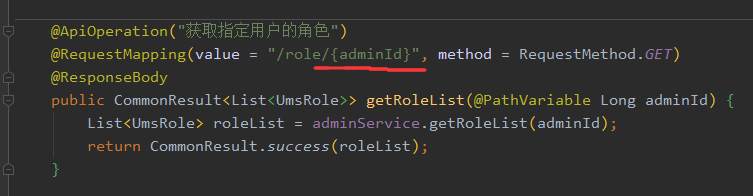 【java】后端接受前端数据的常用注解java 常用接受 Csdn博客 