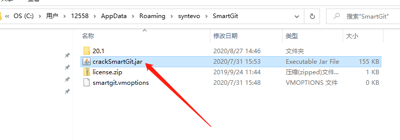 【SmartGit】SmartGit.破.解_smartgit-smartsvn-smartsynchronize-crack-CSDN博客