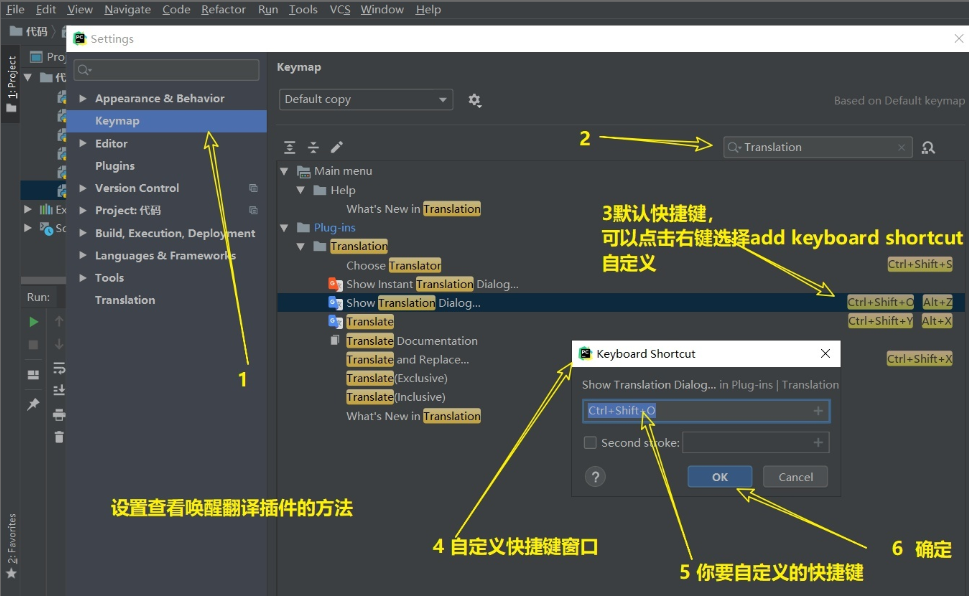 pycharm安装Translation翻译插件_pycharm翻译插件-CSDN博客