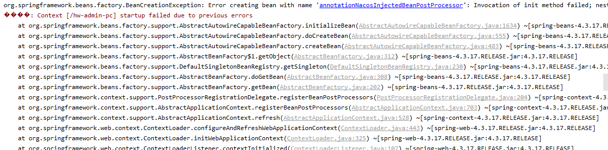 Java Lang Classnotfoundexception Com Alibaba Nacos Api Naming Namingmaintainservice 灰信网（软件开发博客聚合）