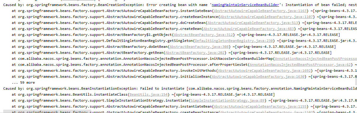 java.lang.ClassNotFoundException: com.alibaba.nacos.api.naming.NamingMaintainService_caused by ...