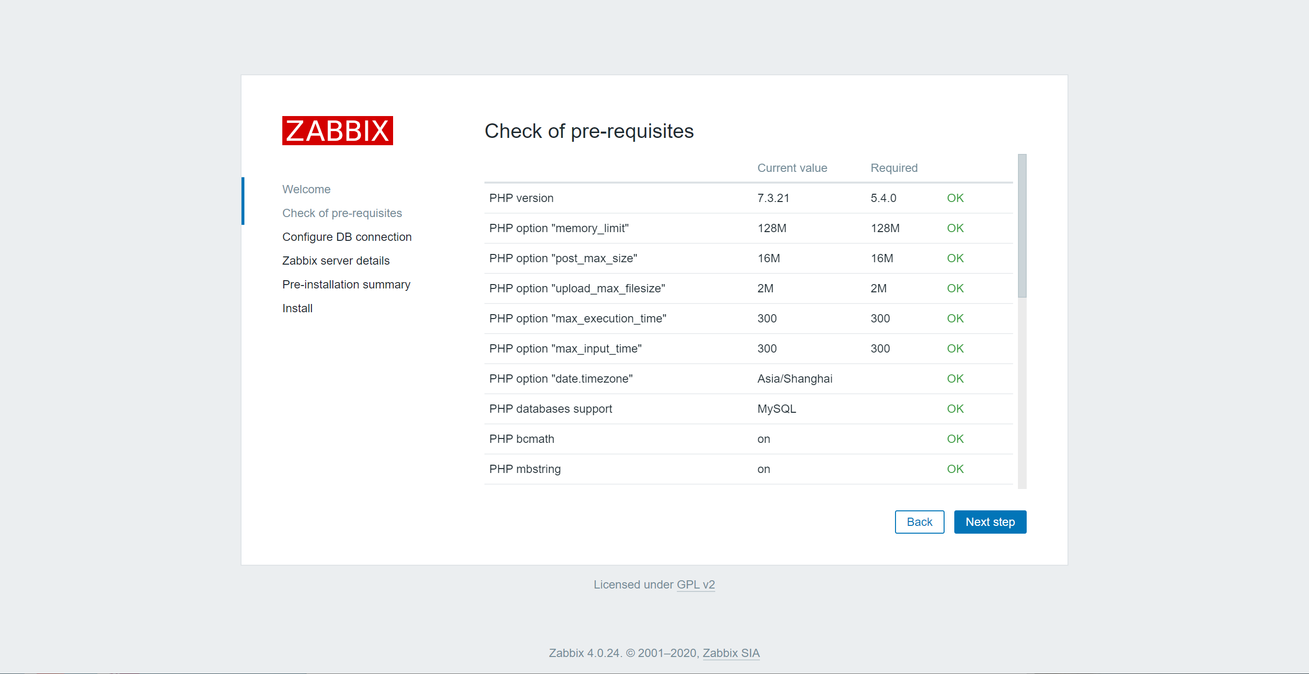 安装zabbix4.0（公司内网）_内网安装zabbix-CSDN博客
