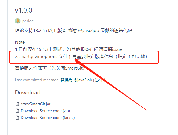 【SmartGit】SmartGit.破.解_smartgit-smartsvn-smartsynchronize-crack-CSDN博客